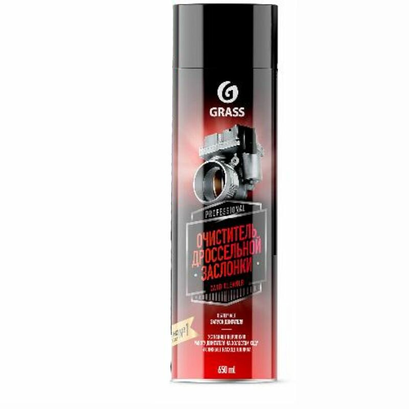 Очиститель дроссельной заслонки Carb cleaner 650 мл GRASS 110522