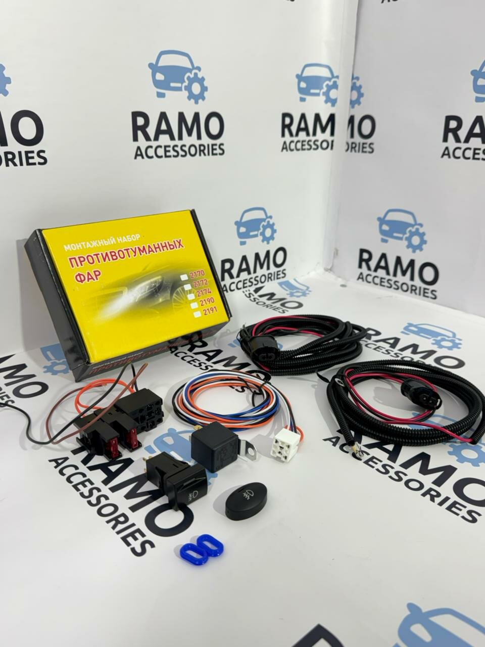 Комплект подключения противотуманных фар калина (ПТФ) Калина 2