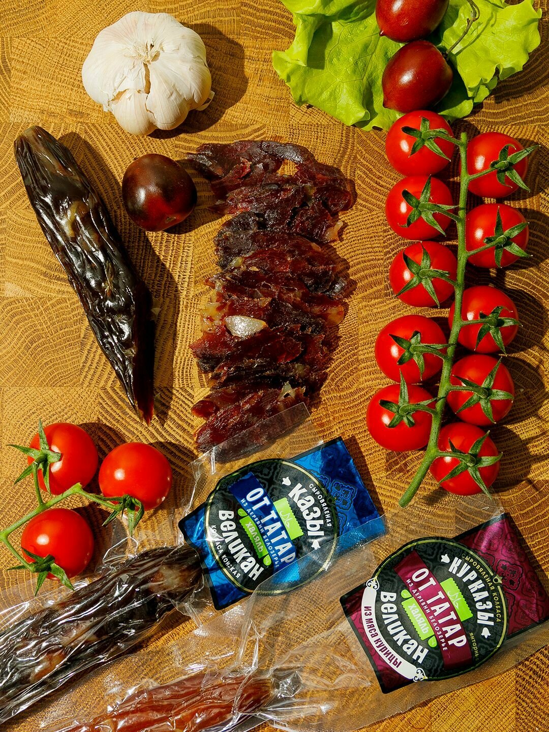 Комбо набор (казы казылык) 'Гурман-Великан', Халяль, от татар 440 г