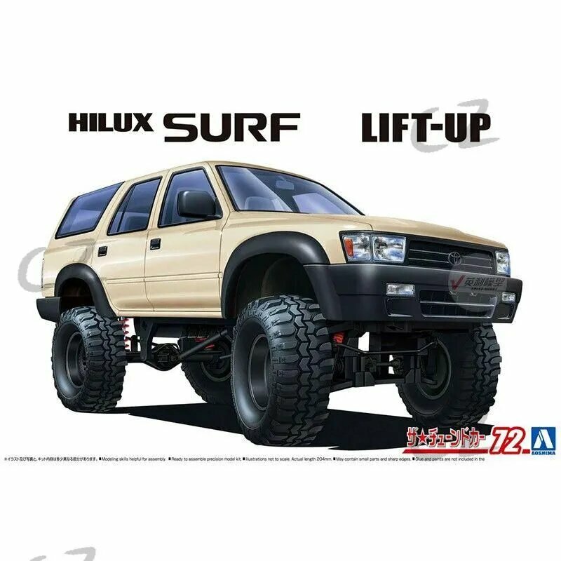 KNOW EASY-Сборная модель Машинка aoshima-06397 1/24 Toyota VZN130G HILUX SURF LIFT UP 1991 car model kit