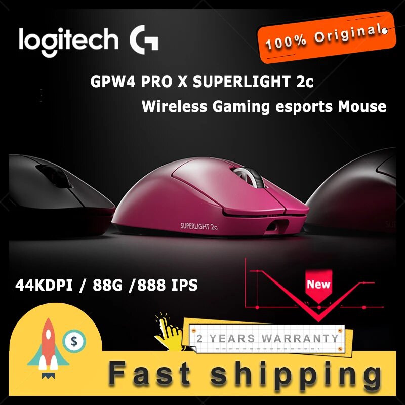 Logitech GPW4 PRO X SUPERLIGHT черная мышь — фото 1