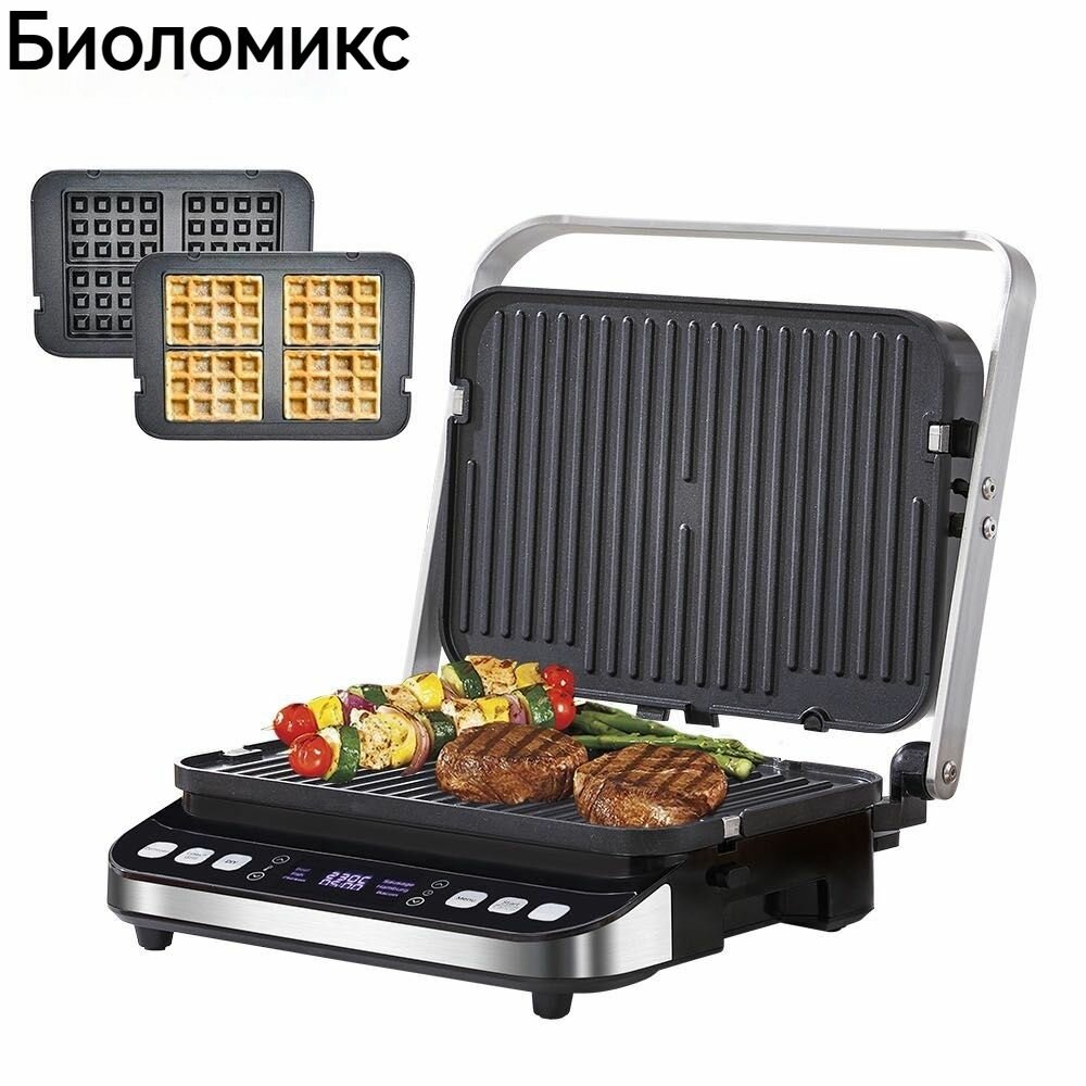 Электрогриль