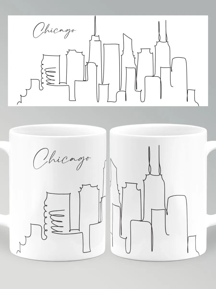 Кружка Минимальный горизонт Chicago Америка