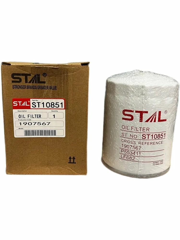 Фильтр масляный STAL ST10851 (LF682; P553411; 47128196; 925229C91; 3I-1273; W11401) Volvo Fiat Caterpillar New Holland Iveco Case IH Renault