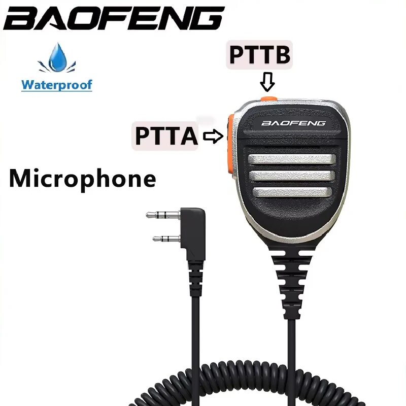 Baofeng водонепроницаемый тактический микрофон для рации 2-контакта Silver