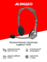 Компьютерная гарнитура Logitech H110