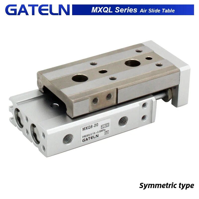 Пневматический направляющий стол GATELN MXQ Series
