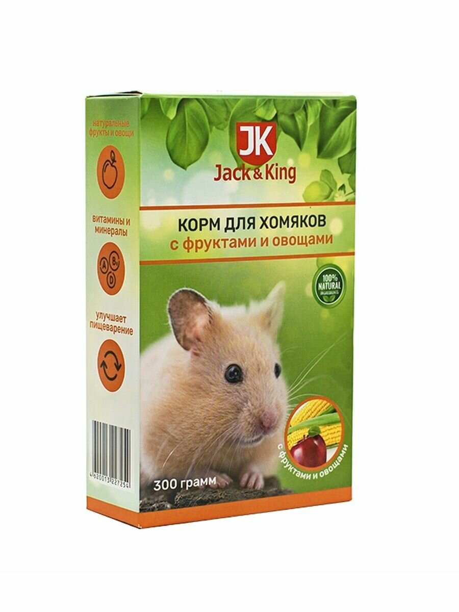 Корм для хомяков с фруктами и овощами Jack&King 300 г