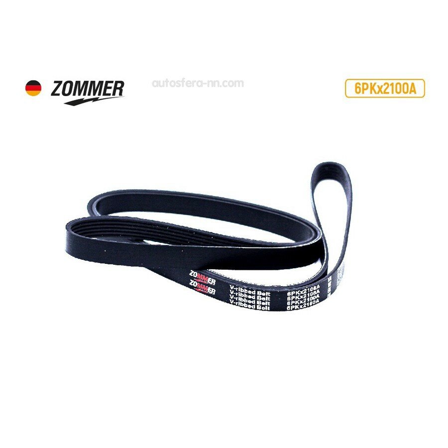 ZOMMER 6PK2100A Ремень поликлиновой