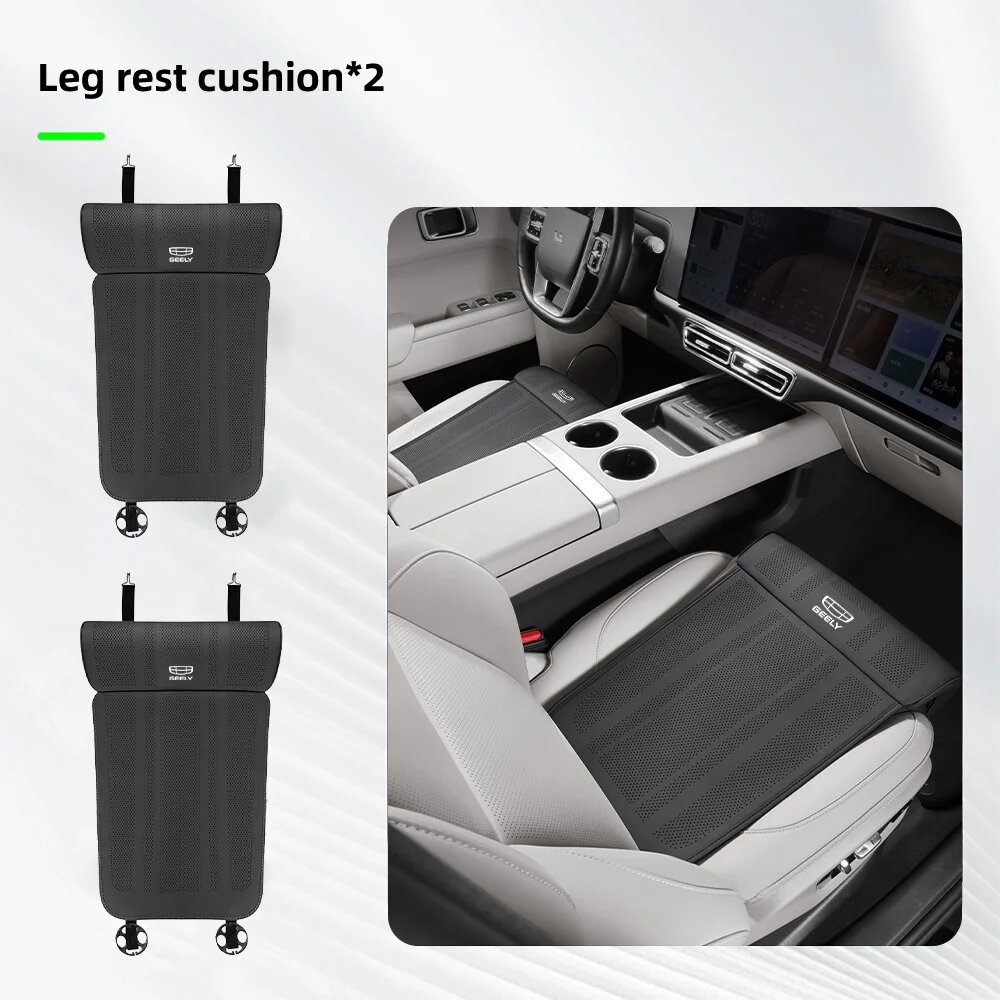 Для Geely Coolray Emgrand Okavango Monjaro Preface EX5 EC78 удлинитель автомобильного сиденья, подушка для ног для поддержки ног водителя, наволочка, Geely-Seat 2pcs
