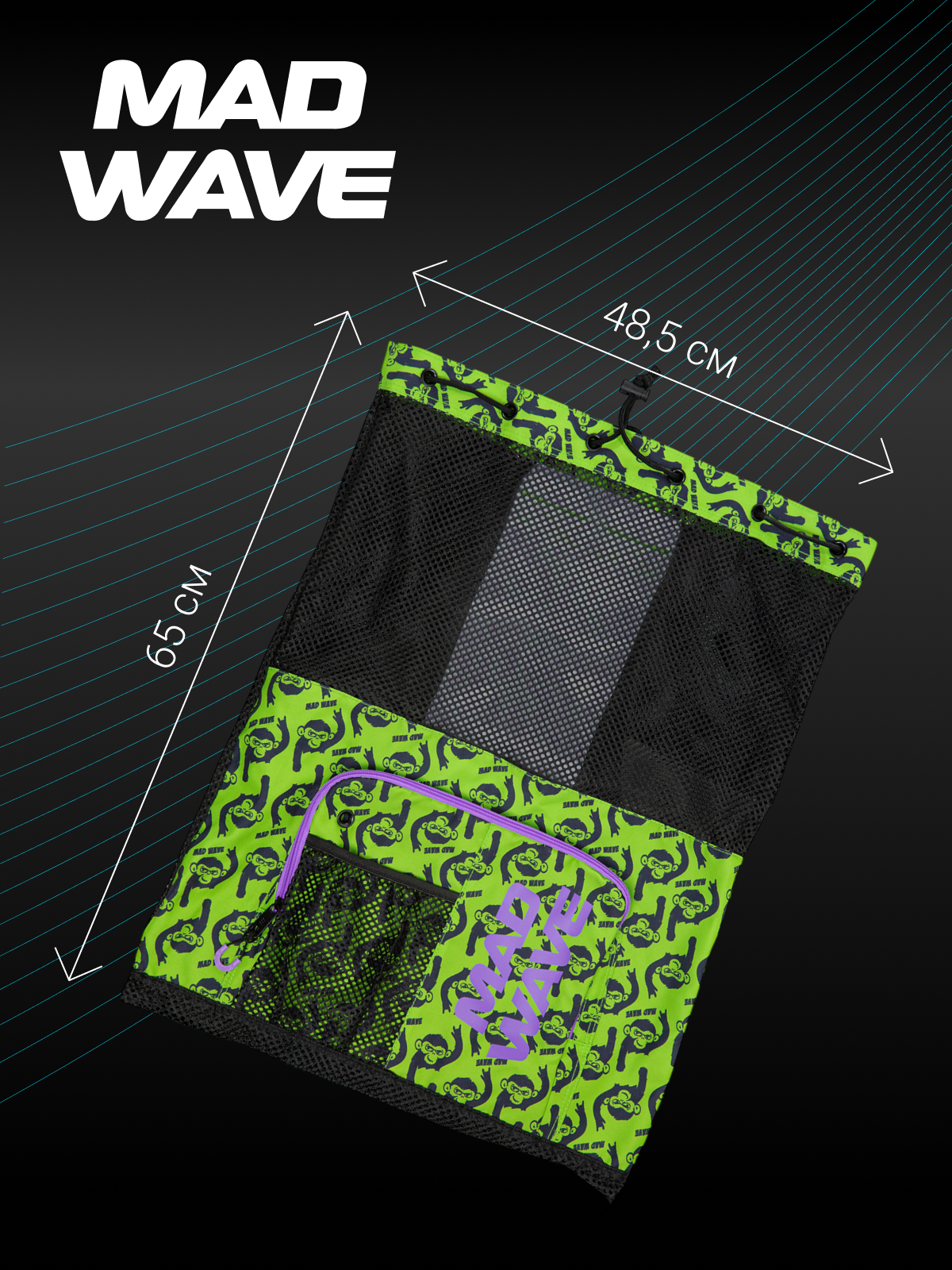 Мешок для инвентаря MAD WAVE Vent dry bag, размер 65*48.5см, нагрузка 3 кг, с рисунком — фото 1