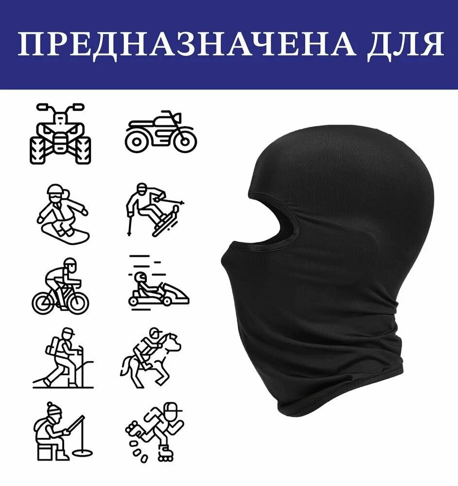 Балаклава — фото 1