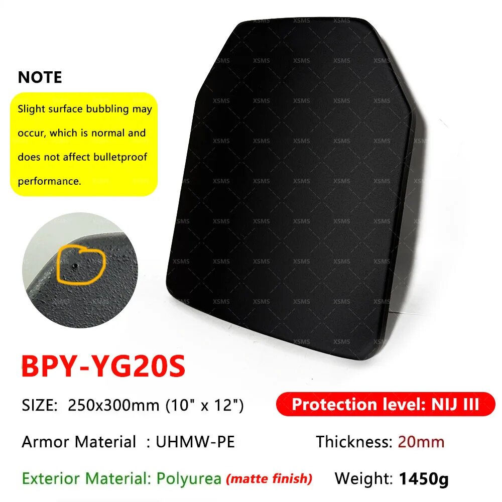 Пуленепробиваемые пластины UHMW-PE 10x12/11X14 1Pcs - BPY-YG20S