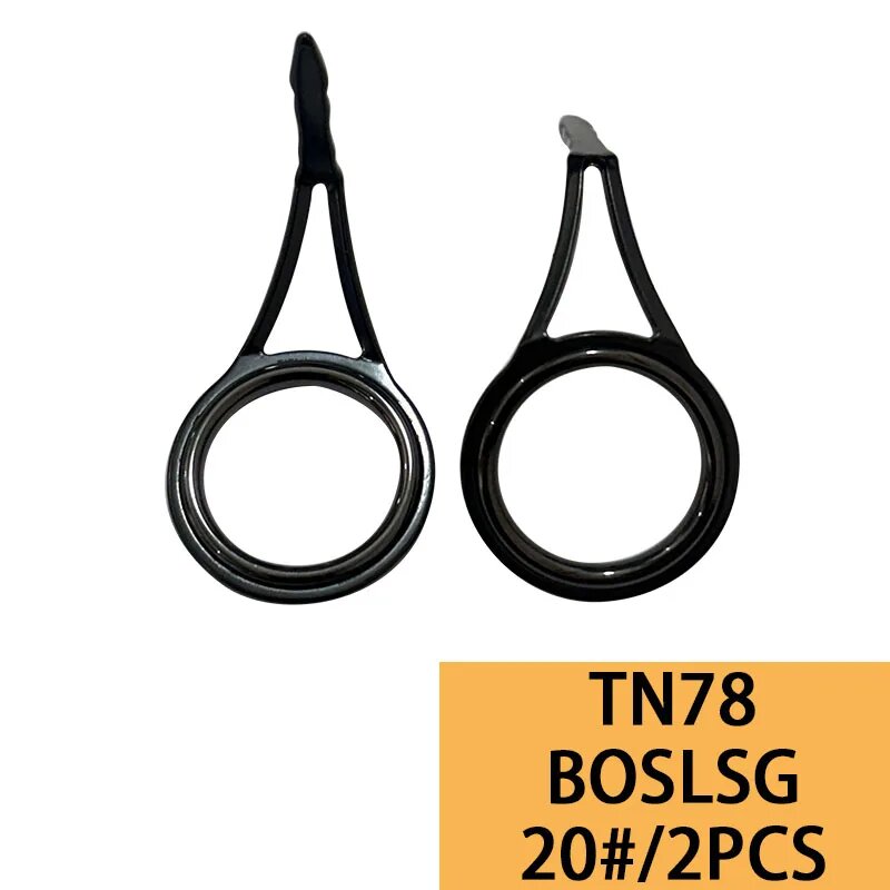 Направляющие удочки TN78 BOSLSG, 20#, 2шт
