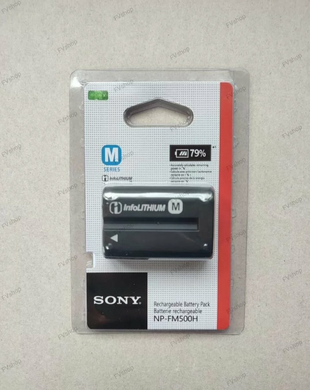 Sony NP-FM500H аккумуляторная батарея, новый в блистере, для камер Sony