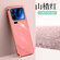 Чехол для Xiaomi 17 Pro Max