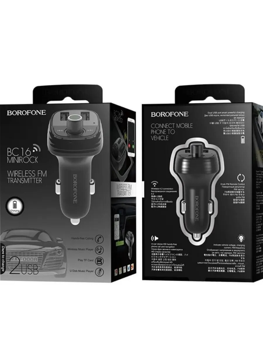 Автомобильный FM трансмиттер с Bluetooth и зарядкой