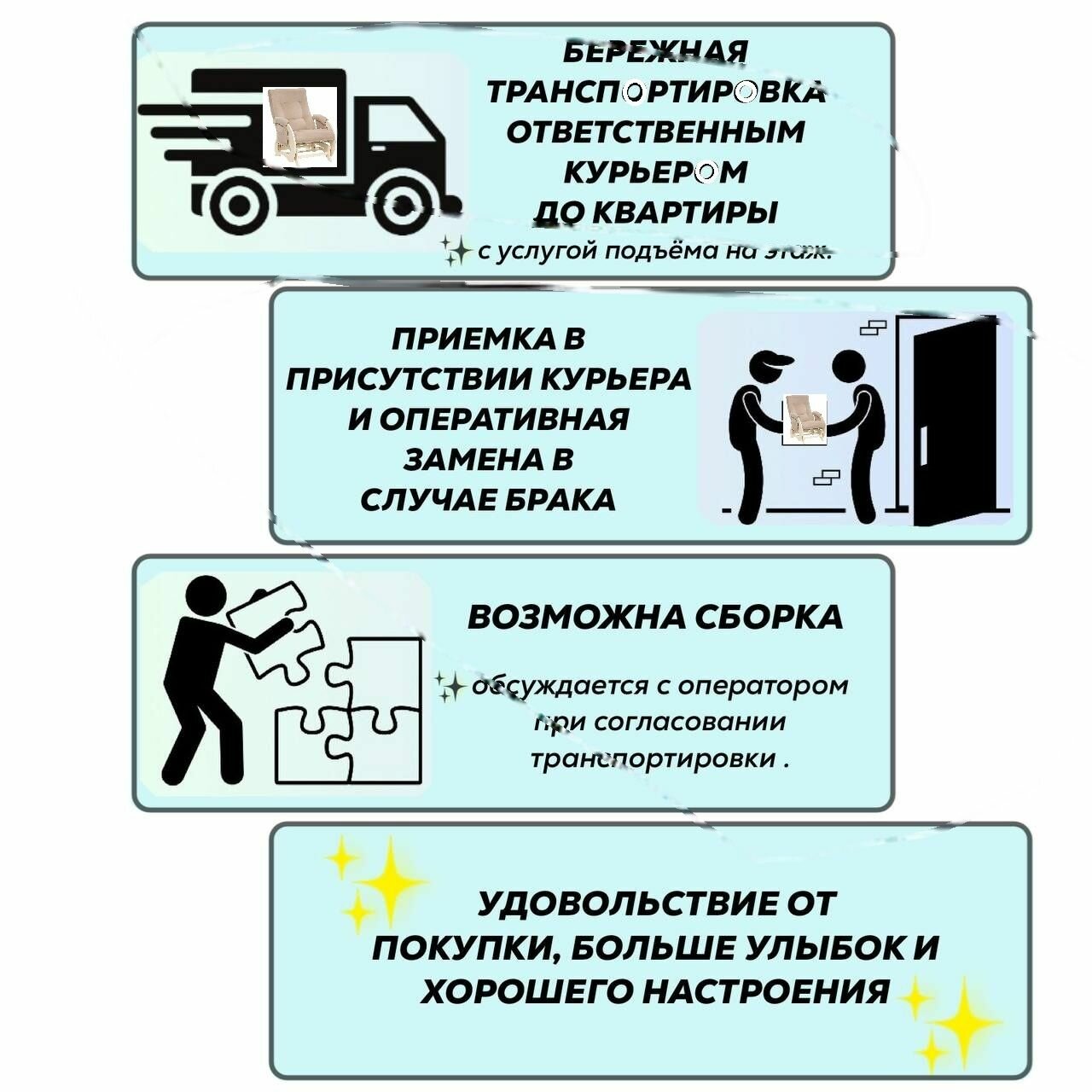 Кресло Leset Элегант, Венге, ткань V 11