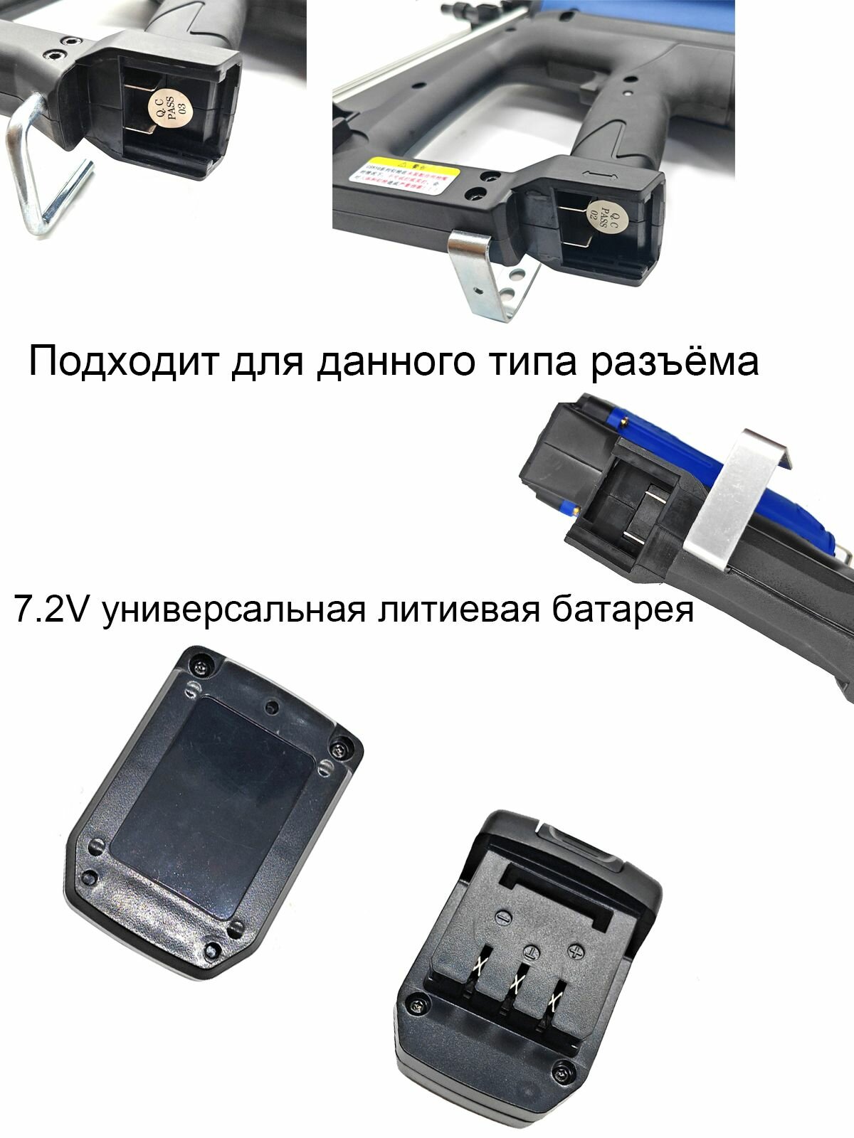 Аккумулятор 7,2 В 1500 мАч для газового монтажного пистолета GSN 40 и GSN 50, литиевый сменный блок питания для строительного инструмента