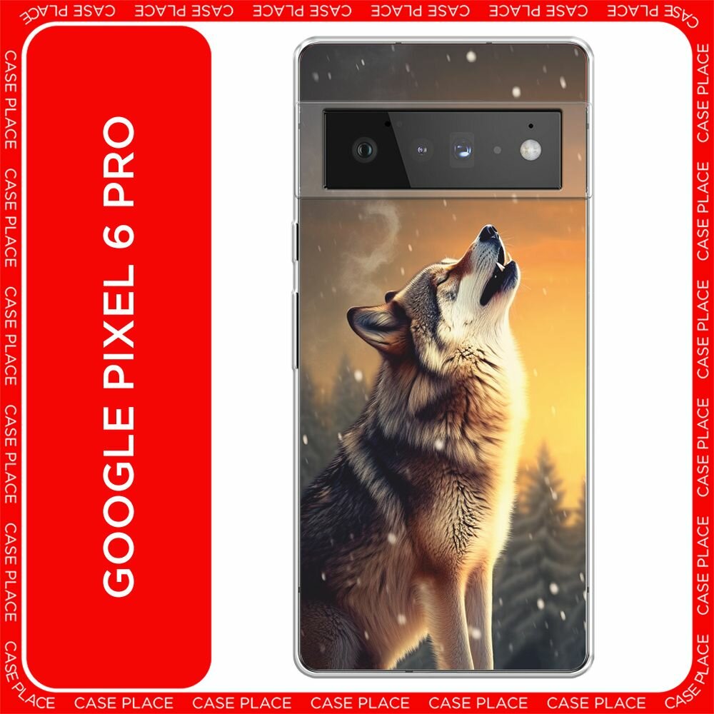 Чехол на Google Pixel 6 Pro / Гугл Пиксель 6 Pro с принтом "Воющий волк"