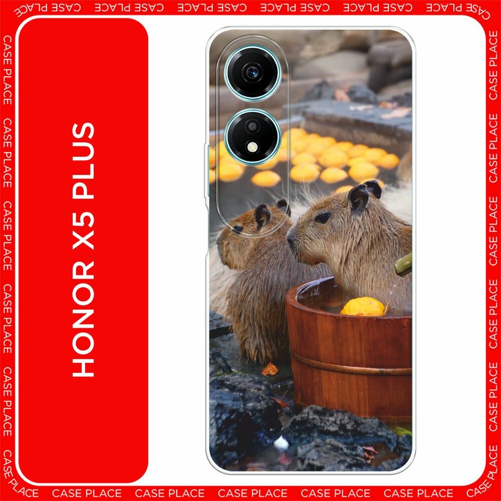 Чехол на Honor X5 Plus / Хонор X5 Плюс с принтом "Капибары отмокают"