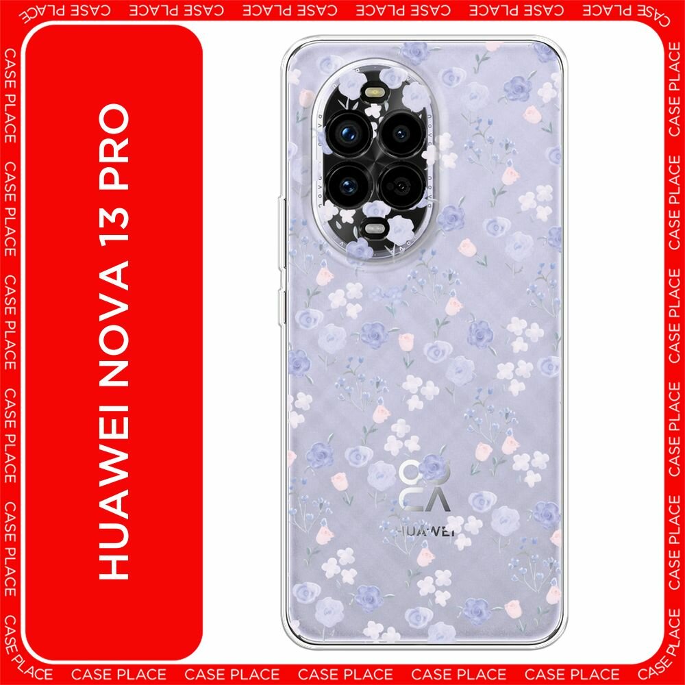 Чехол на Huawei Nova 13 Pro / Хуавей Нова 13 Про с принтом "Сиреневые розы паттерн", прозрачный