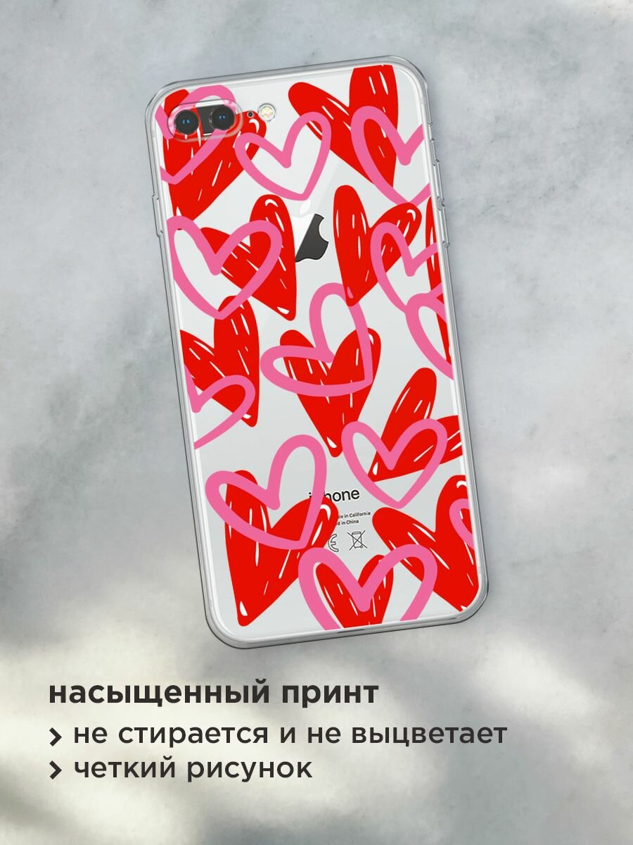 Чехол на Apple iPhone 7 Plus / Айфон 7 Плюс с принтом "Hearts doodles - 14 февраля", прозрачный — фото 1
