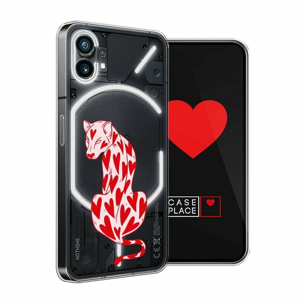 Чехол на Nothing Phone 1 / Нафинг Фон 1 с принтом "Heart panther 2 - 14 февраля", прозрачный — фото 1