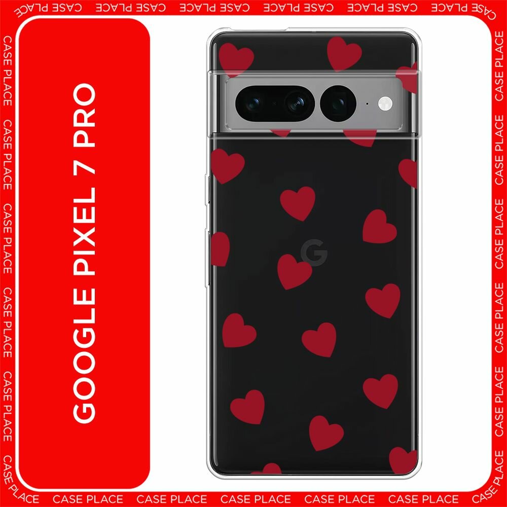 Чехол на Google Pixel 7 Pro / Гугл Пиксель 7 Про с принтом "Бордовые сердечки паттерн - 14 февраля", прозрачный