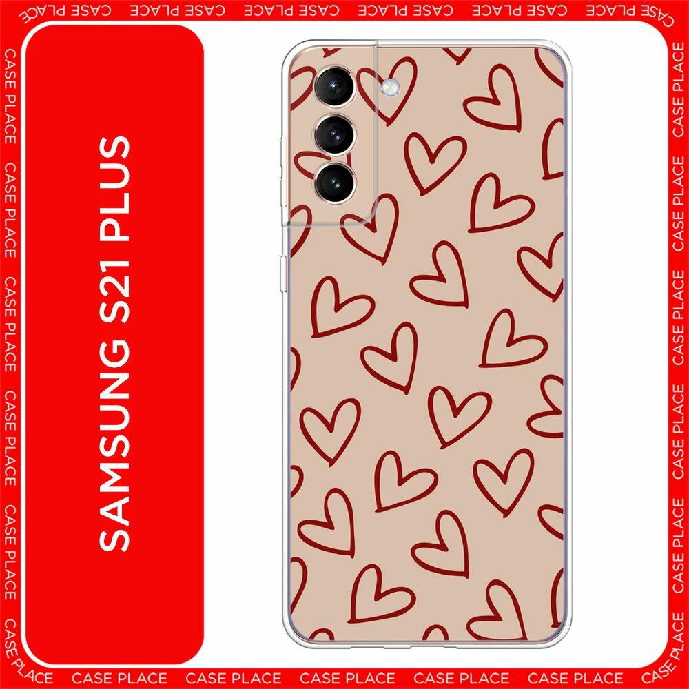 Чехол на Samsung Galaxy S21 + / Самсунг Галакси S21 Плюс с принтом "Little hearts doodles 1 - 14 февраля"