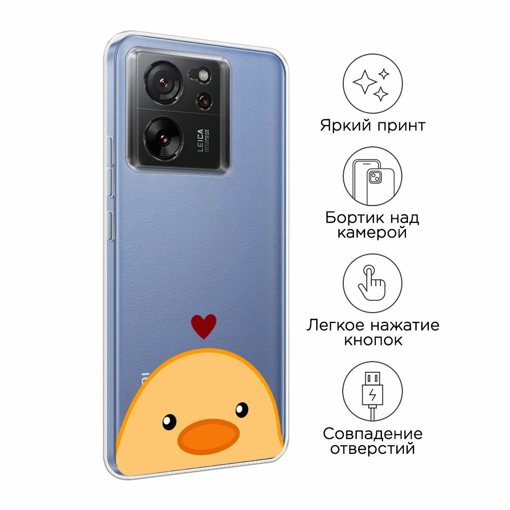 Чехол на Xiaomi 13T / Сяоми 13T с принтом "Влюблённая уточка - 14 февраля", прозрачный — фото 1