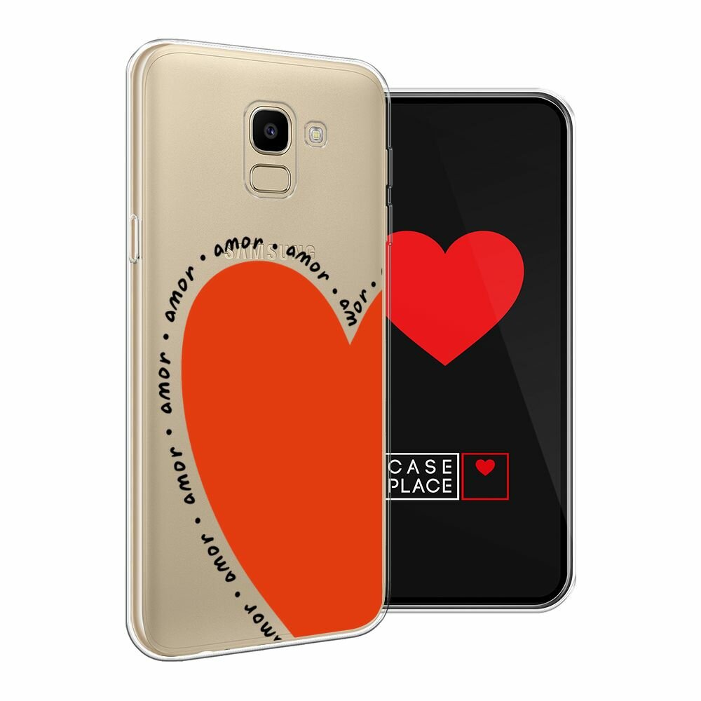 Чехол на Samsung Galaxy J6 2018 / Самсунг Галакси Джей 6 2018 с принтом "amor heart 2 - 14 февраля", прозрачный — фото 1