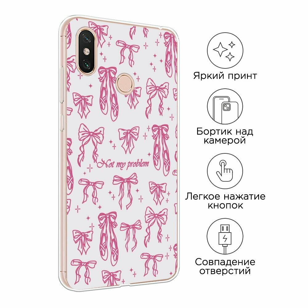 Чехол на Xiaomi Mi Max 3 / Сяоми Ми Макс 3 с принтом "Not my problem 1" — фото 1