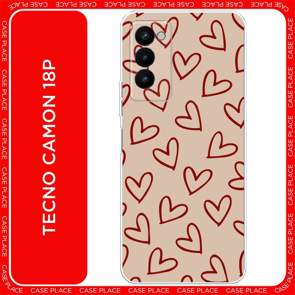 Чехол на Tecno Camon 18P / Техно Камон 18Р с принтом "Little hearts doodles 1 - 14 февраля"