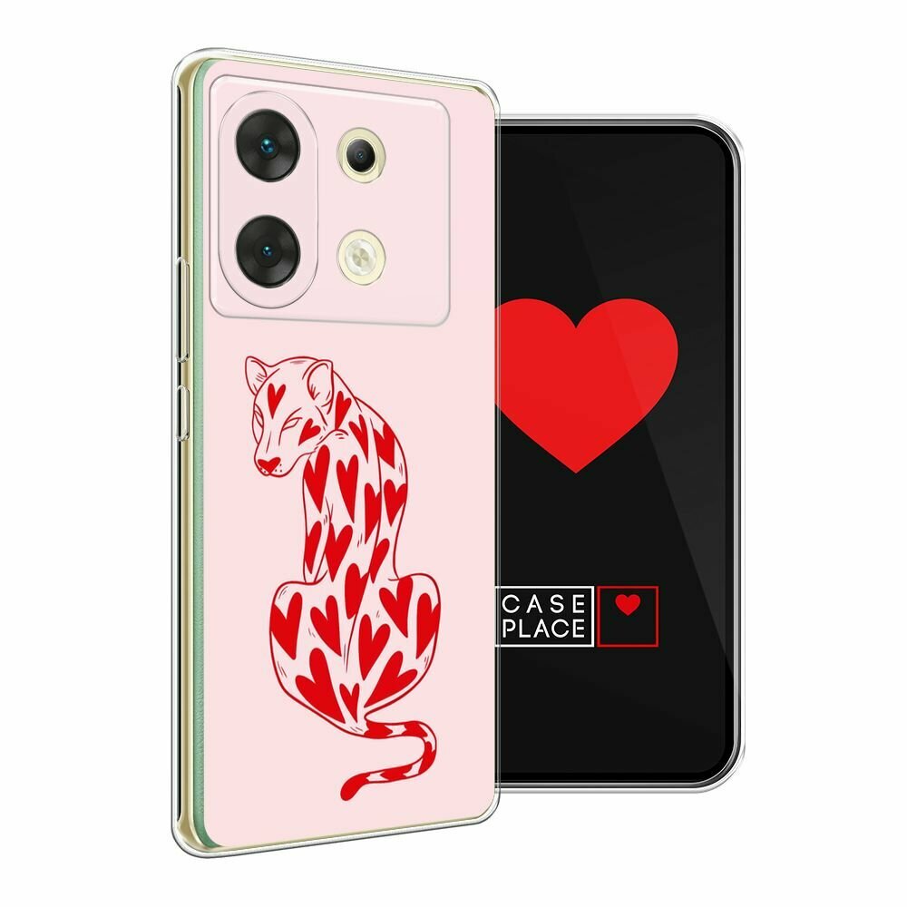 Чехол на Infinix Zero 30 5G / Инфиникс Зеро 30 5G с принтом "Heart panther 1 - 14 февраля" — фото 1