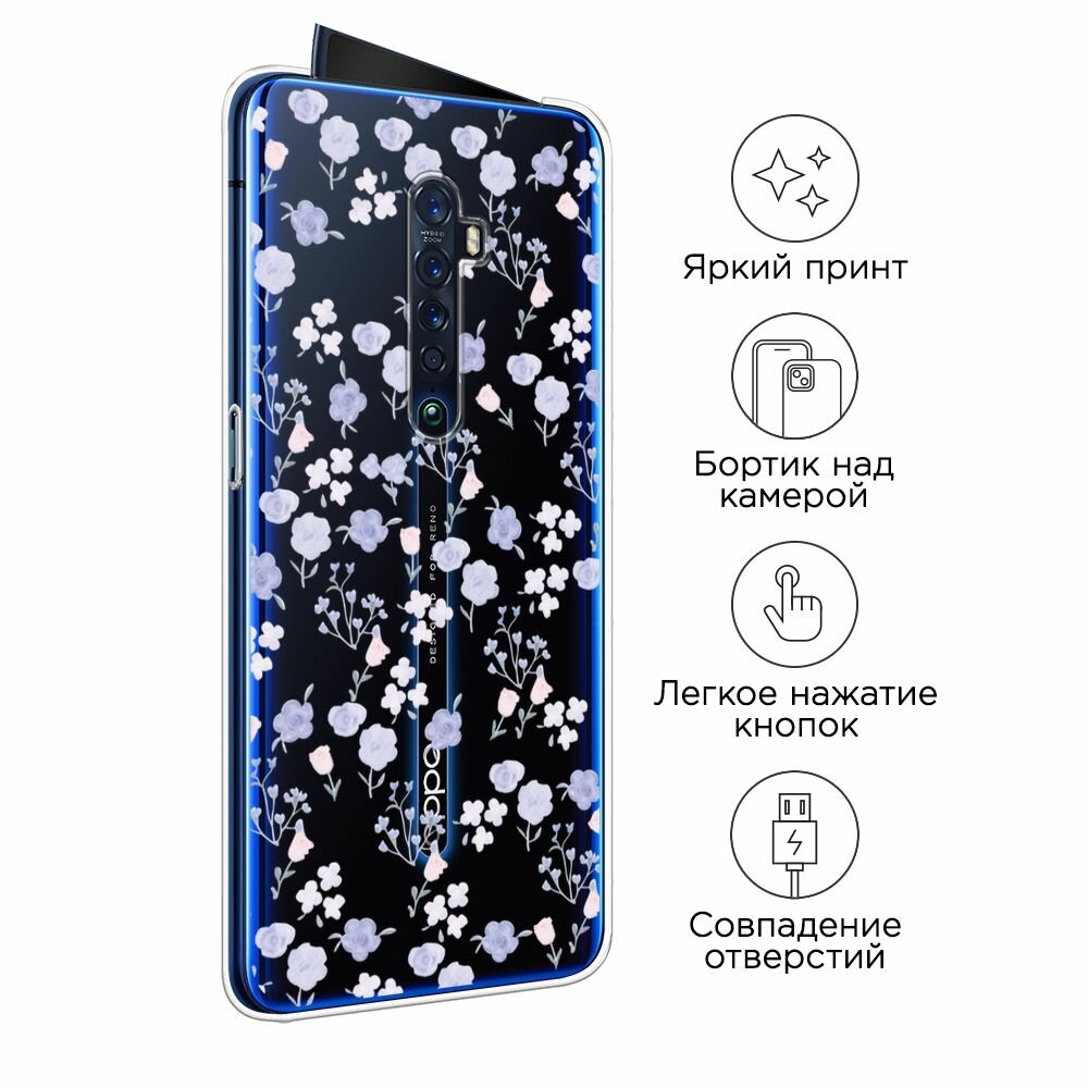 Чехол на Oppo Reno 2 / Оппо Рено 2 с принтом "Сиреневые розы паттерн", прозрачный — фото 1