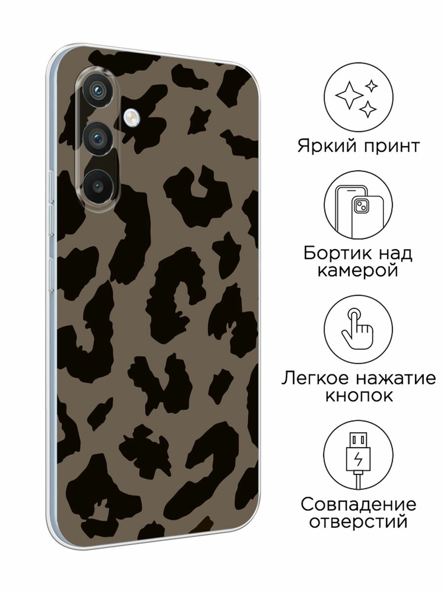 Чехол на Samsung Galaxy A54 / Самсунг A54 с принтом "Леопардовые пятна паттерн 1" — фото 1