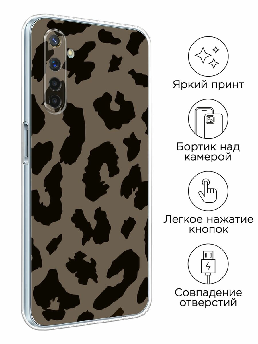 Чехол на Realme 6 / Реалми 6 с принтом "Леопардовые пятна паттерн 1" — фото 1