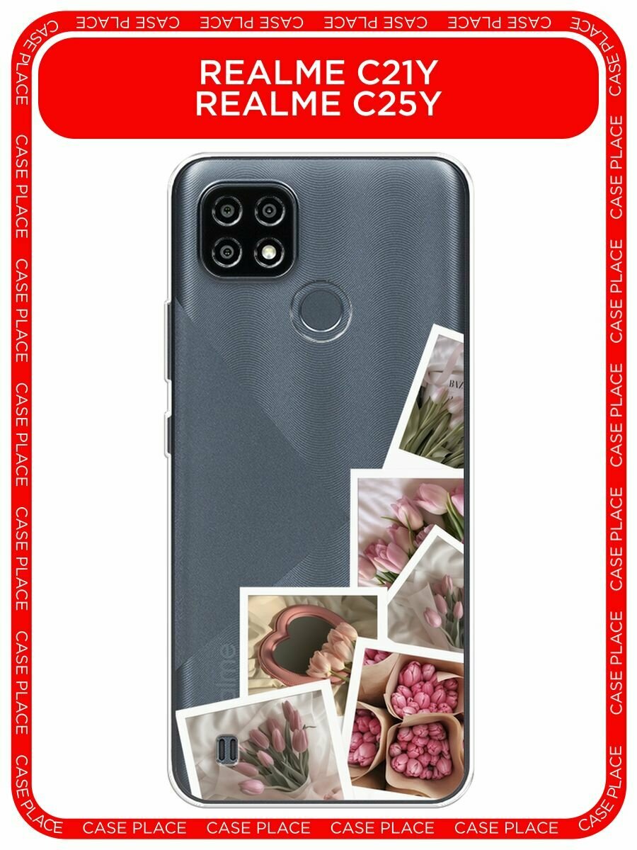 Чехол на Realme C21Y/C25Y / Реалми C21Y/C25Y с принтом "Весенние фото - 8 марта", прозрачный