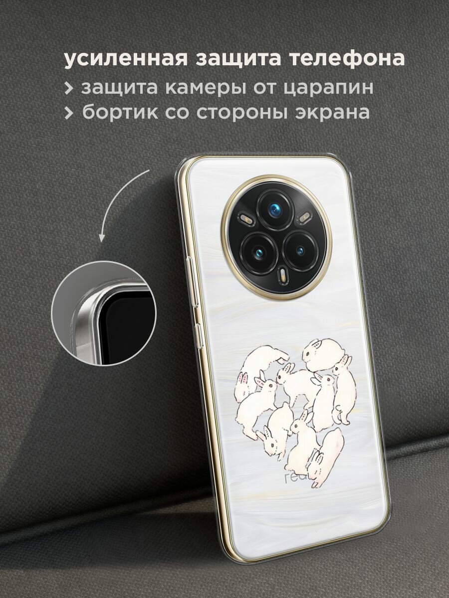Чехол на Realme 14 Pro+ / Реалми 14 Про+ с принтом "Сердечко из кроликов 2 - 8 марта", прозрачный — фото 1