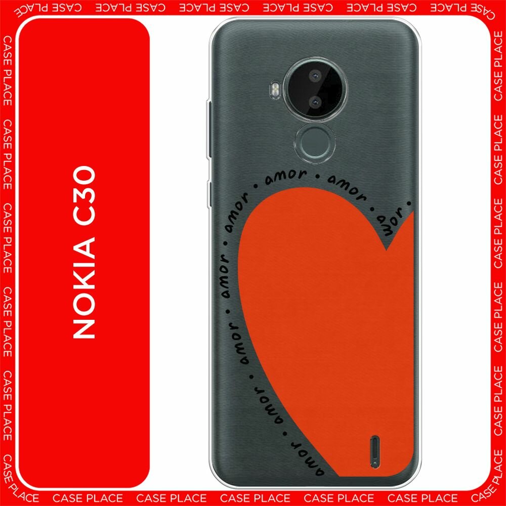 Чехол на Nokia C30 / Нокия C30 с принтом "amor heart 2 - 14 февраля", прозрачный