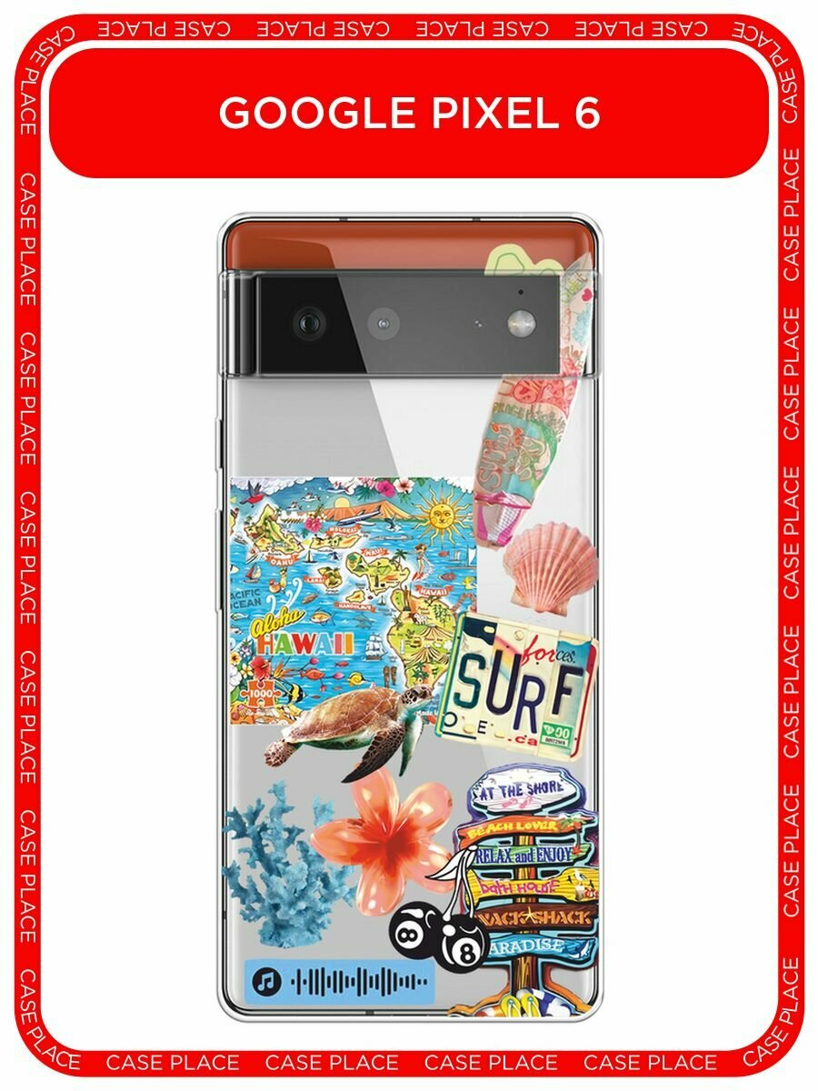 Чехол на Google Pixel 6 / Гугл Пиксель 6 с принтом "Summer collage", прозрачный