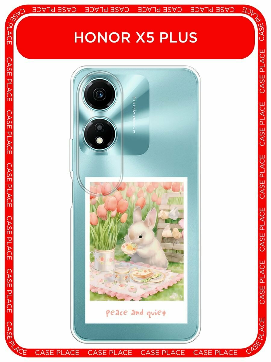 Чехол на Honor X5 Plus / Хонор X5 Плюс с принтом "Кролик на пикнике", прозрачный