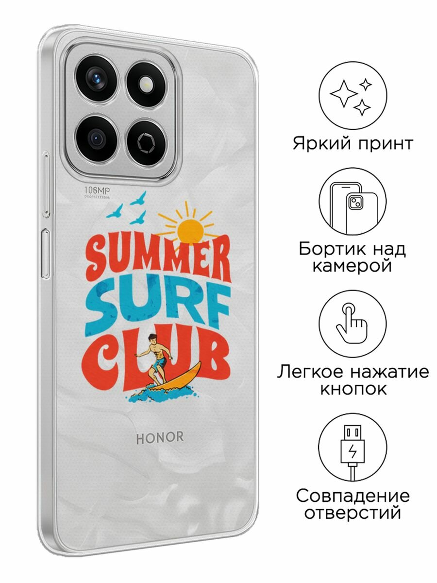 Чехол на Honor X7c / Хонор X7c с принтом "Summer surf club", прозрачный — фото 1