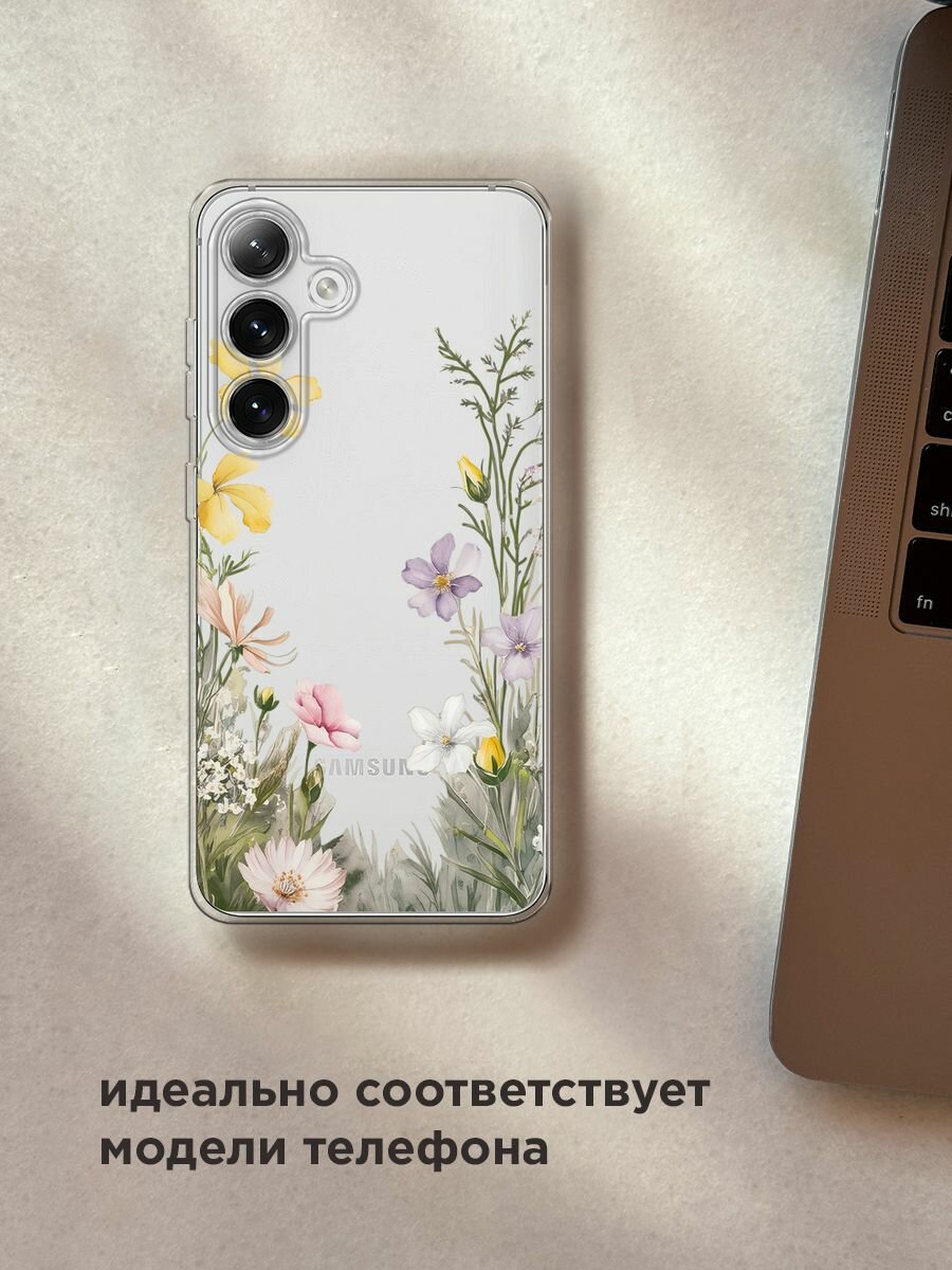 Чехол на Samsung Galaxy S24 / Самсунг S24 с принтом "Летний винтаж 2", прозрачный — фото 1