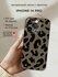 Чехол на Apple iPhone 14 Pro / Айфон 14 Про с принтом "Леопардовые пятна паттерн...