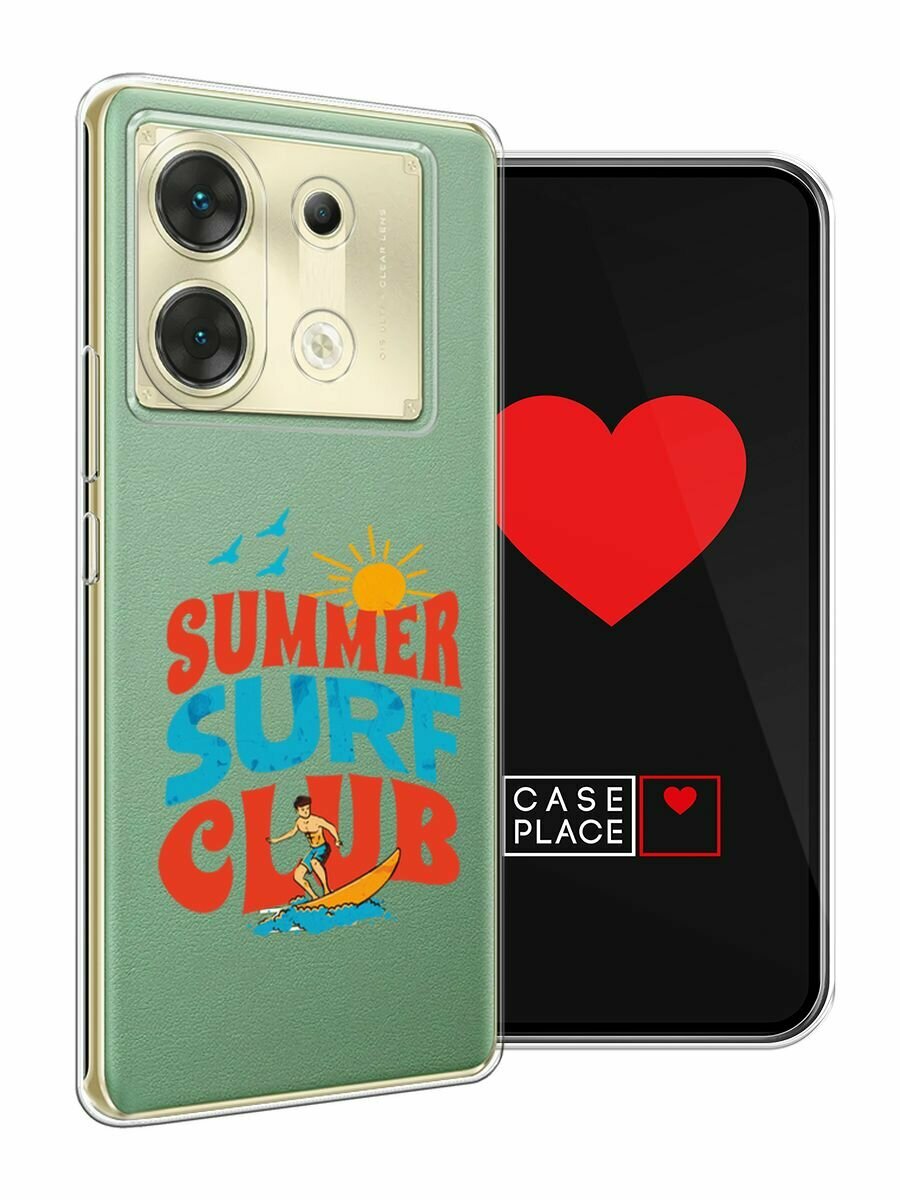 Чехол на Infinix Zero 30 5G / Инфиникс Зеро 30 5G с принтом "Summer surf club", прозрачный — фото 1