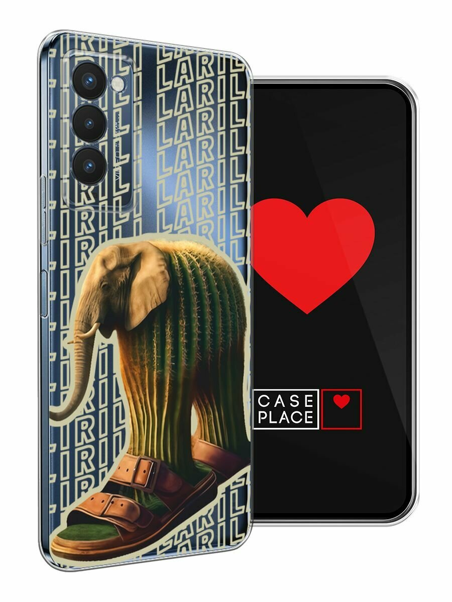 Чехол на Tecno Camon 18P / Техно Камон 18Р с принтом "Лирили ларила 2", прозрачный — фото 1
