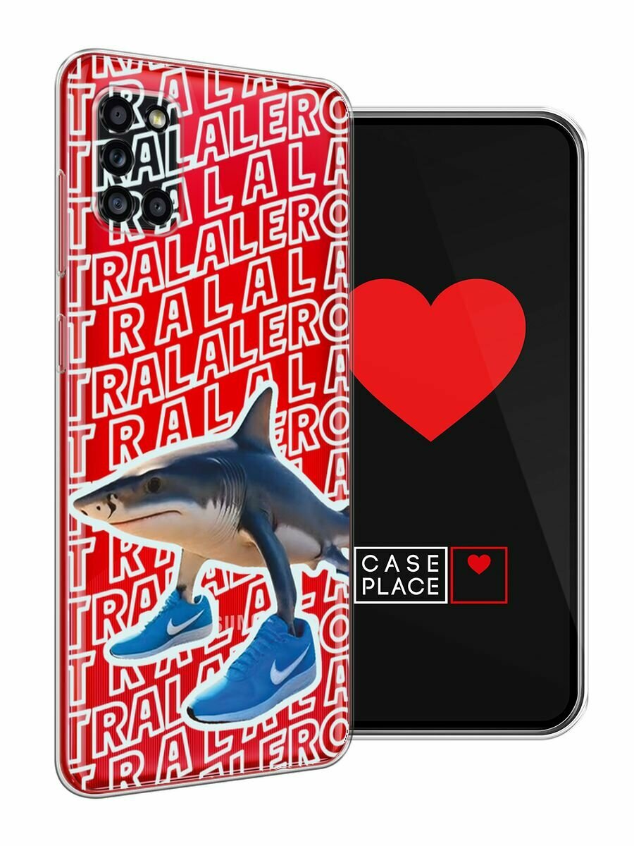 Чехол на Samsung Galaxy A31 / Самсунг Галакси А31 с принтом "Тралалеро тралала 2", прозрачный — фото 1
