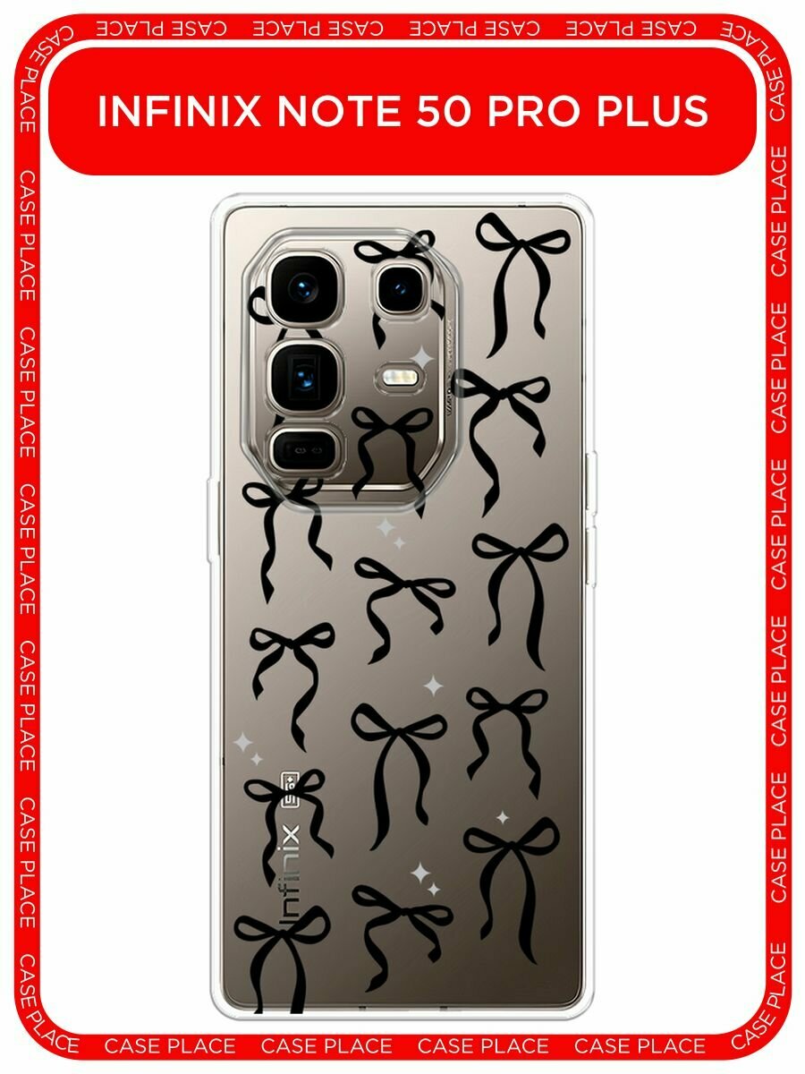 Чехол на Infinix Note 50 Pro + / Инфиникс Нот 50 Про + с принтом "Black bows", прозрачный